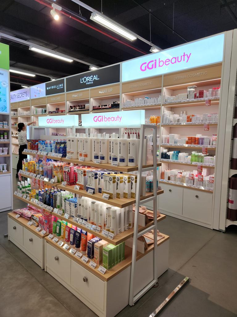 Эрүүл, Органик, Баталгаат Бүтээгдэхүүнийг нэг дороос - Салбар