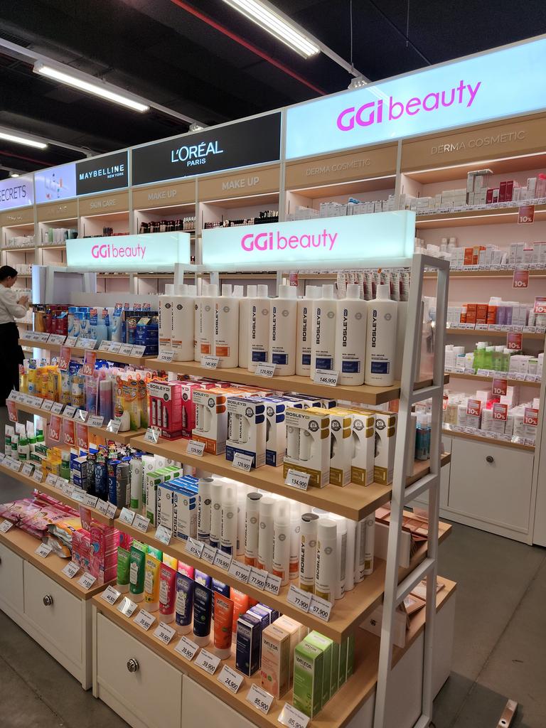 Эрүүл, Органик, Баталгаат Бүтээгдэхүүнийг нэг дороос - Салбар